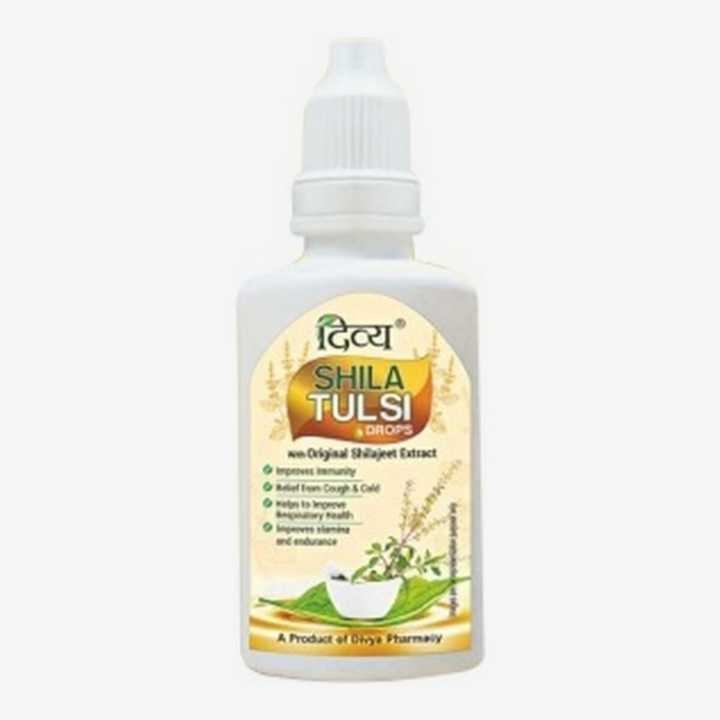 Patanjali Divya Shila Tulsi Drop 30 ml | Daraz.com.np