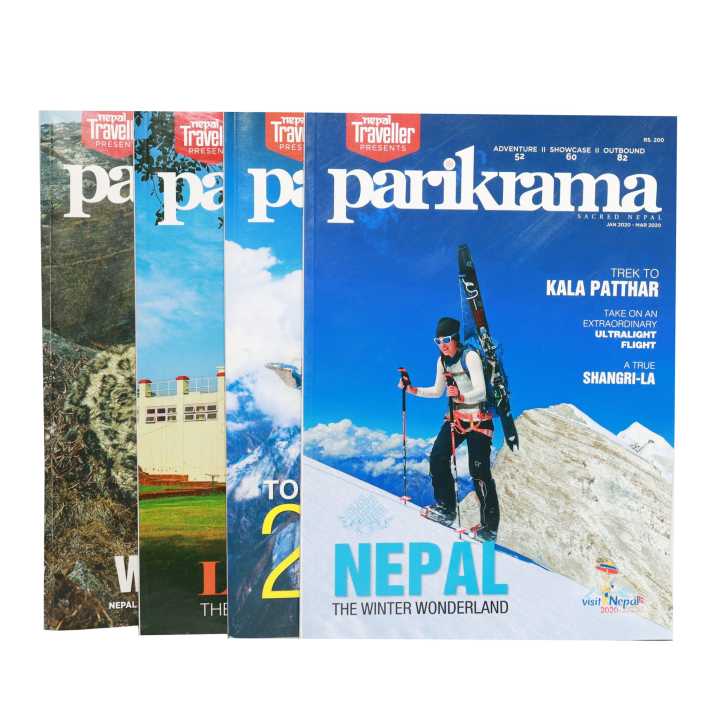 Parikrama Volume 2 Sets Of 4 | Daraz.com.np