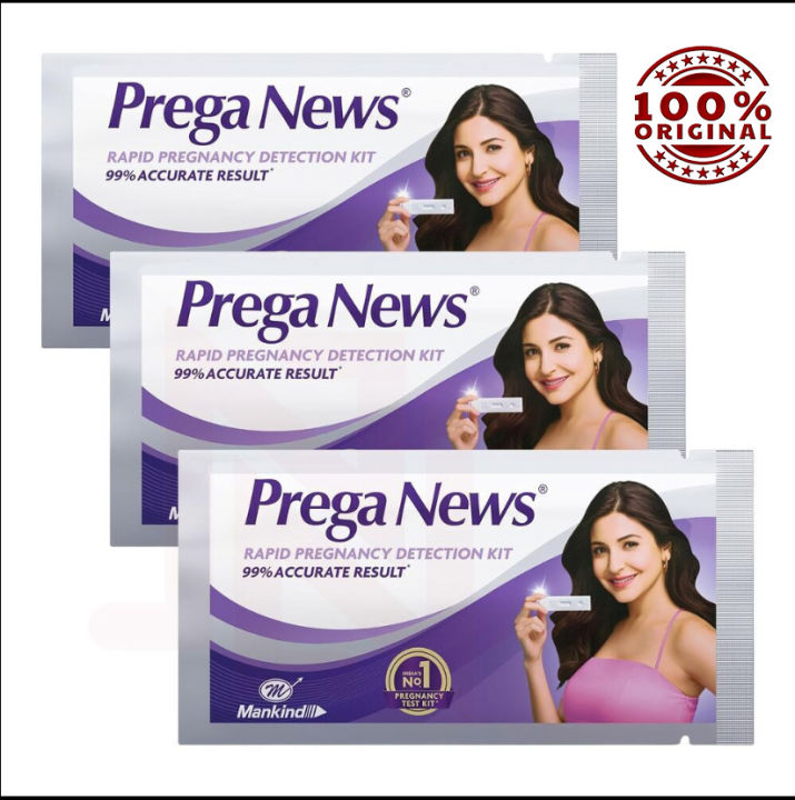 Prega News Pregnancy Test Kit (All PACKS) - India's No 1 Pregnancy Test ...