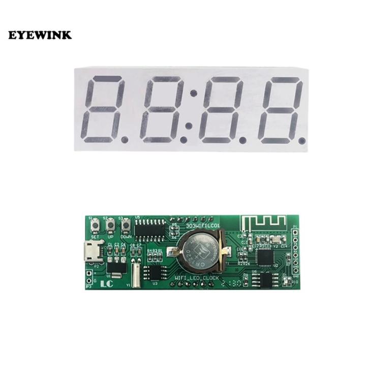 Nixie tube WiFi clock module 0.8 inch automatic clock DIY digital ...