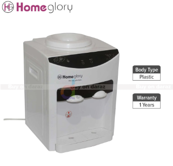 Homeglory HG-805 WD Hot & Normal Water Dispenser | Daraz.com.np