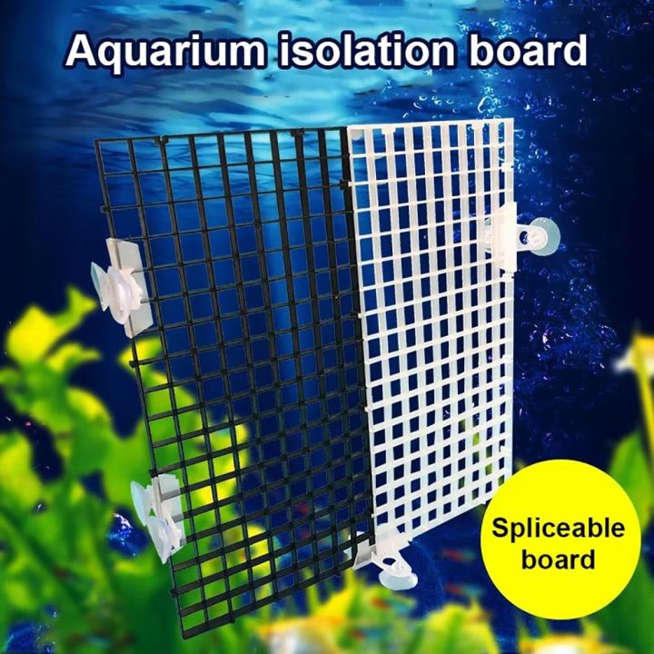 1Pcs Durable Multifunctional Isolation Grid Board 30x30cm Black White ...