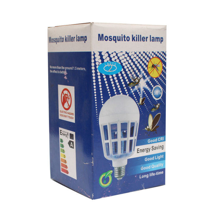 Mosquito Killer Lamp, 15W | Daraz.com.np