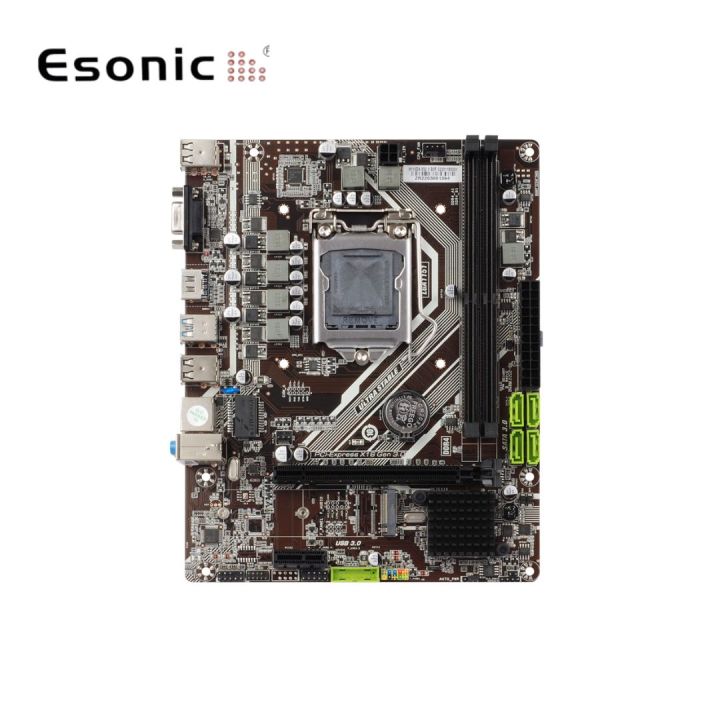 ESONIC H110DA1 Micro ATX DDR4 Motherboard - Intel H110 Chipset for 6th ...
