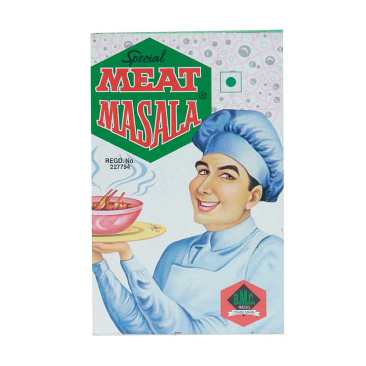 Special Meat Masala 100gm | Daraz.com.np