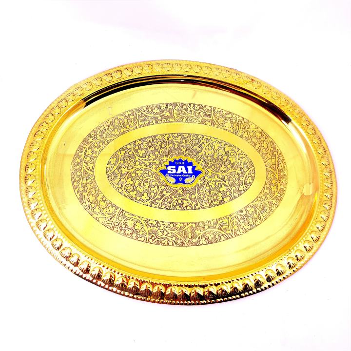 Designer Brass Puja Tray Thali Butte Pital Plate Thal Big | Daraz.com.np