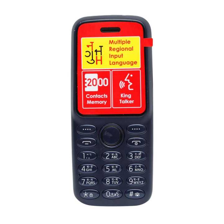 Itel It2163 Keypad Mobile | Daraz.com.np