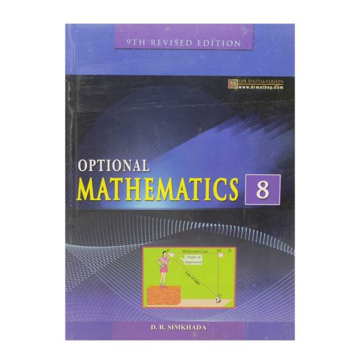 Optional Mathematics For Class 8 | Daraz.com.np