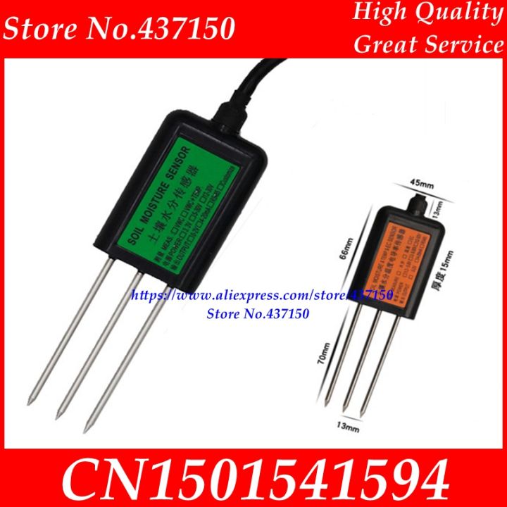 RS485 Soil temperature humidity Sensor Temperature Soil Electrical ...