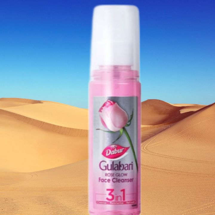 Gulabari Face Freshener 100mL | Daraz.com.np