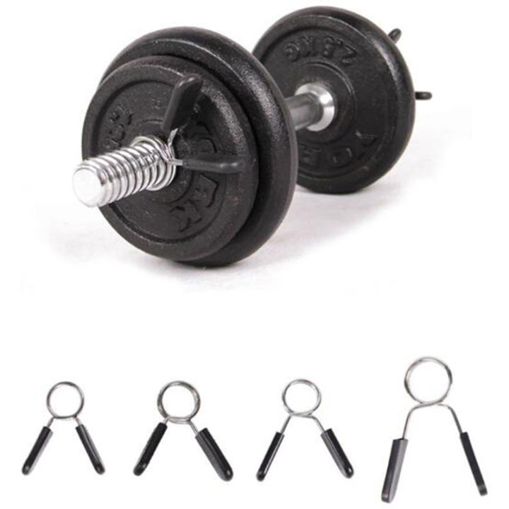 Barbell Clamp Spring Collar Clips Gym Weight Dumbbell Lock Kit Barbell ...