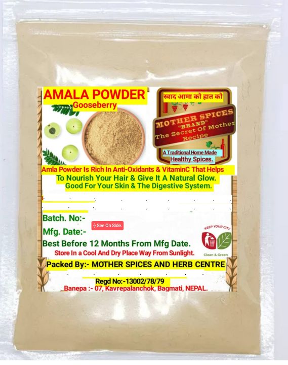 Amla Powder ( Amala / Gooseberry Powder ) - 100 gm | Daraz.com.np
