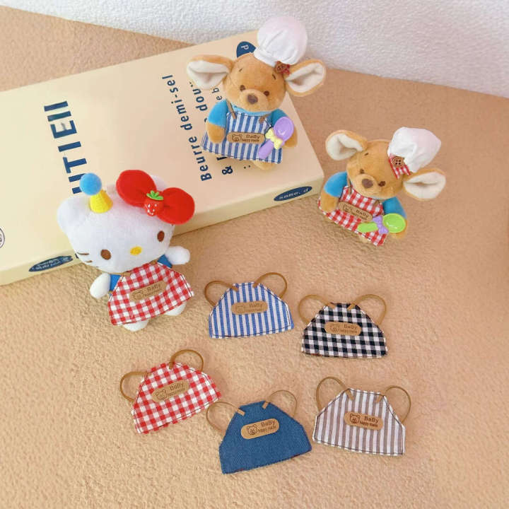 Little Bean Labubu Pupu DIY 10cm Doll Clothes Mini Plush Toy Plaid ...