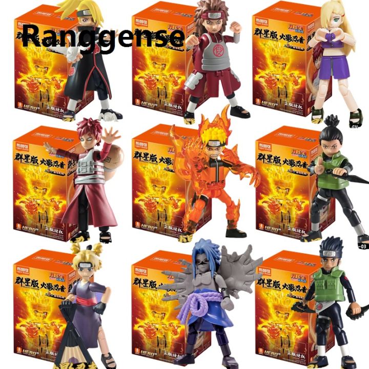 Ranggense High Quality BLOKEES Original NARUTO ‌Nine-Tails Chakra Mode ...
