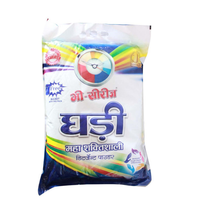V-Series Ghari Mahashaktishali Detergent Powder 5kg | Daraz.com.np