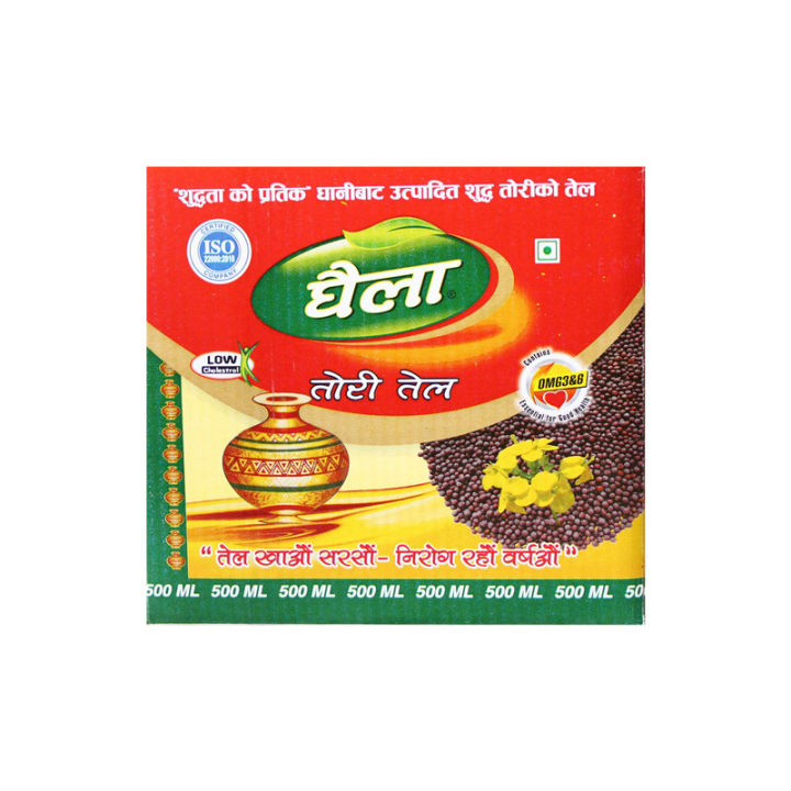 Ghaila Oil 500ml Pouch Per Cartoon | Daraz.com.np
