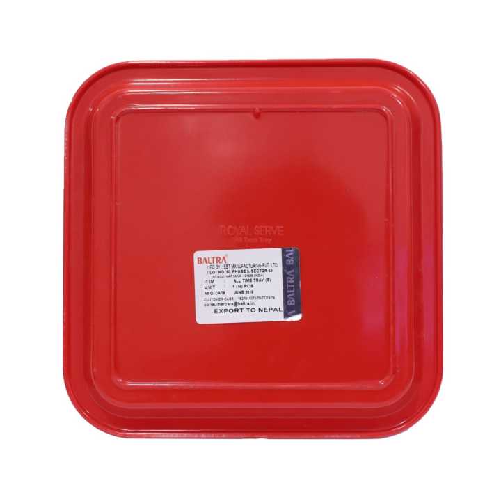 Baltra Plain Red Square Shape Tray | Daraz.com.np