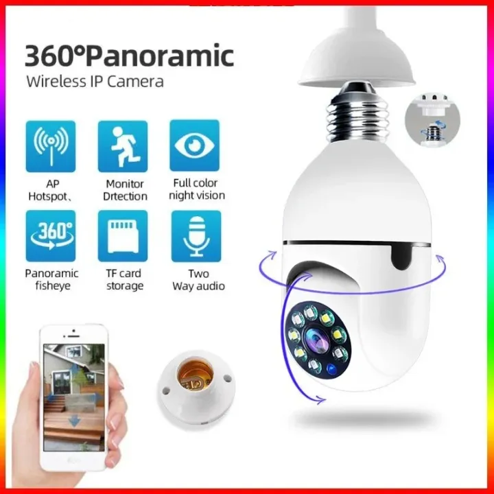 Automatic Human Tracking Wireless Night Vision Light Bulb Camera 2MP ...