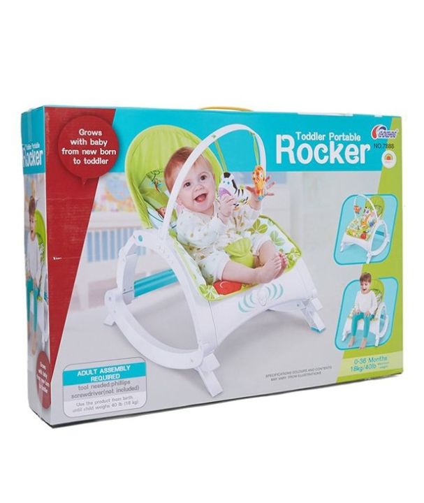 The Toy Store Toddler Portable Rocker | Daraz.com.np
