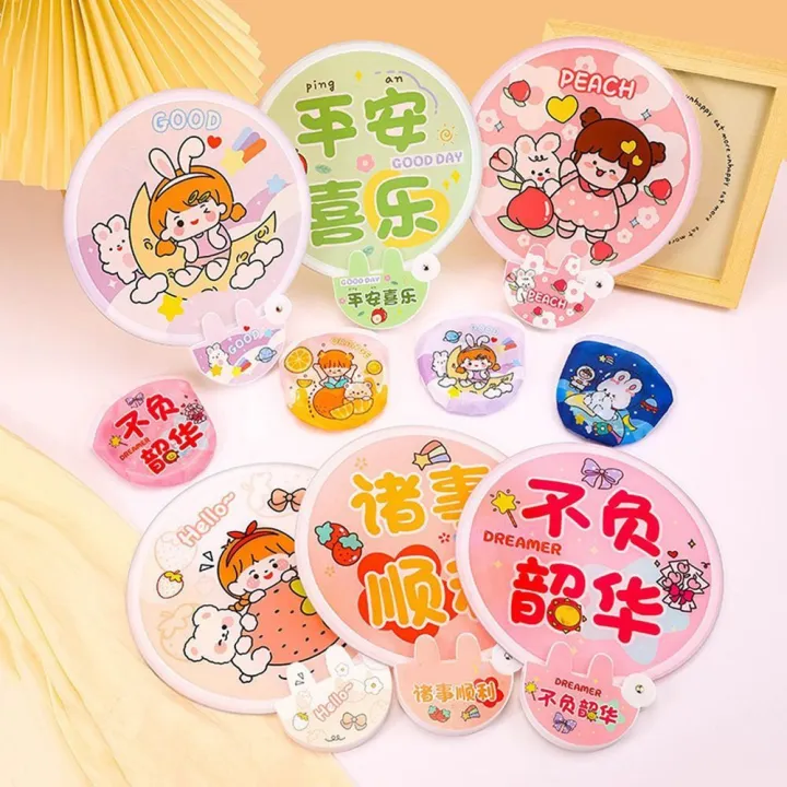 5Pcs Portable Cartoon Cute Folding Fan Mini with Reflective Board Round ...