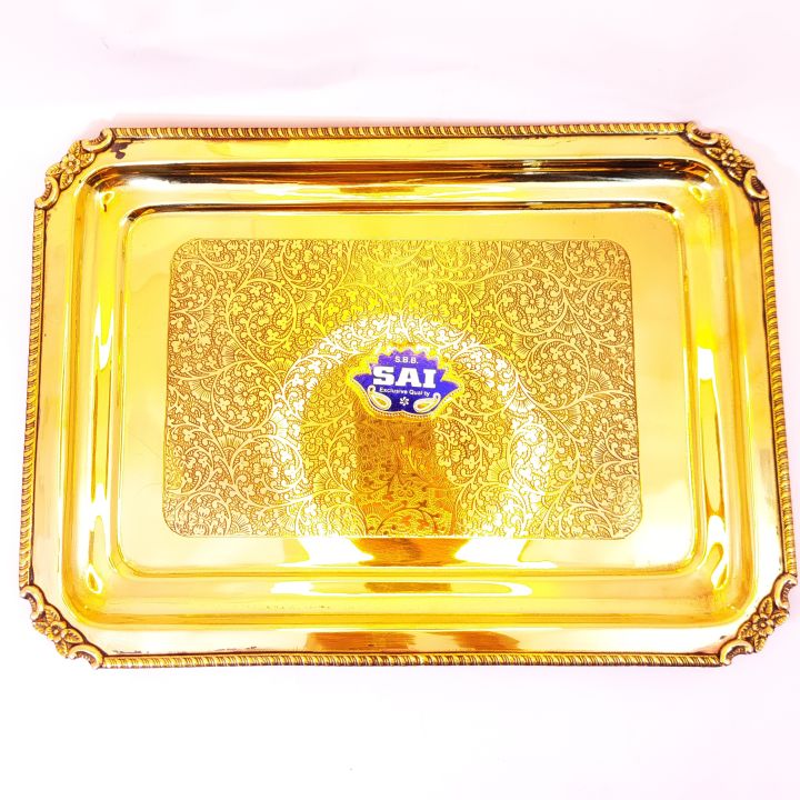 Golden Brass Puja Tray Square Thali Dashain Tihar Pooja Thal Pital ...