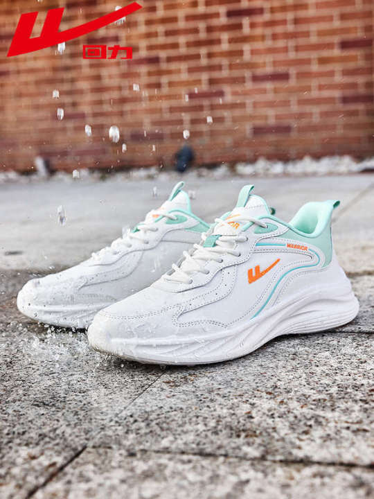 Huili leather sports mens junior high school spring waterproof student ...