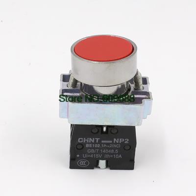 CHINT Push Button Switch NP2 BA42, Set of 2 | Daraz.com.np