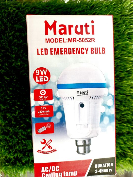 9W Rechargeable LED Bulb AC-DC Emergency Light Bulb With Remote ...