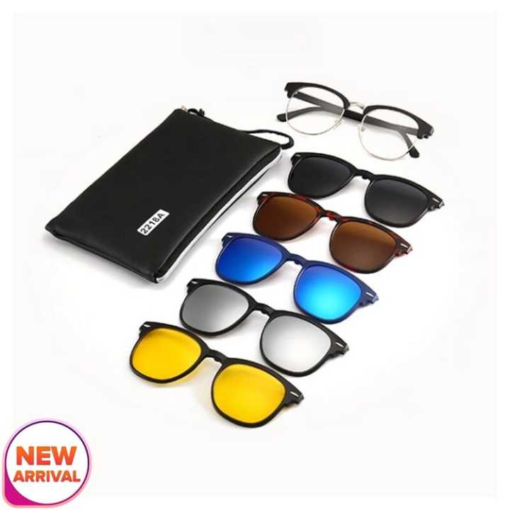 5 in 1 Changeable Different Color Sunglasses - Unisex | Daraz.com.np