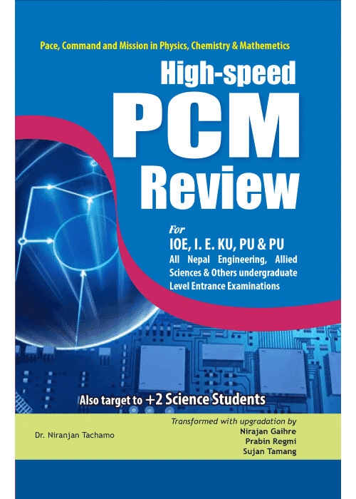 High-Speed PCM Review 1st Edition | Daraz.com.np