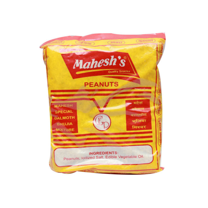 Mahesh Mix Dalmoth 800gm | Daraz.com.np