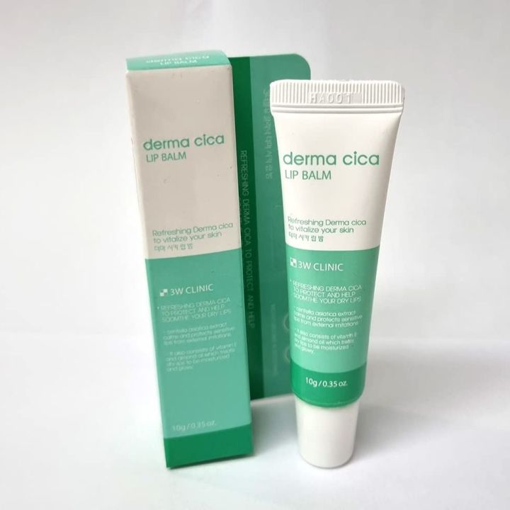 3W Clinic Derma Cica Lip Balm 10g | Daraz.com.np