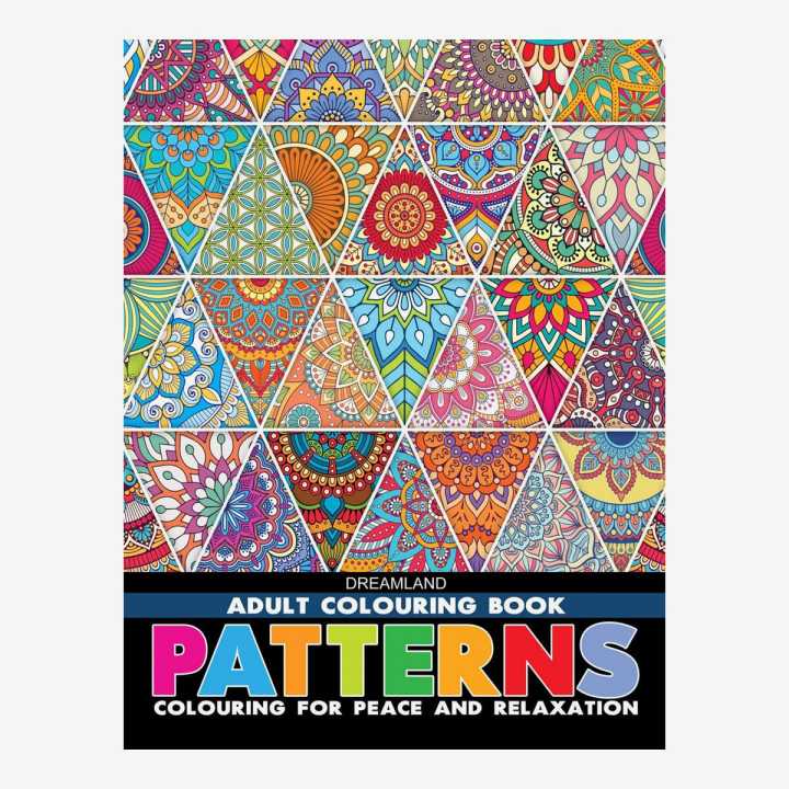 Dreamland Patterns- Colouring Book For Adults By KitabKalam | Daraz.com.np