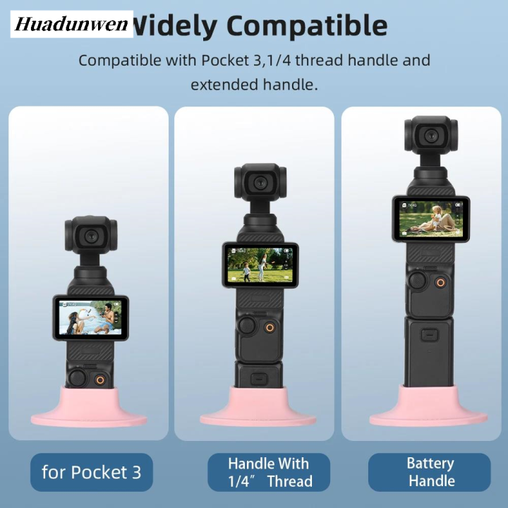 Huadunwen Gimbal Silicone Non-Slip 3PocketOsmoDJIBRDRC Desktop Stand ...
