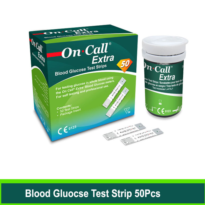 On Call Extra Blood Glucose Test Strip 50Pcs | Daraz.com.np