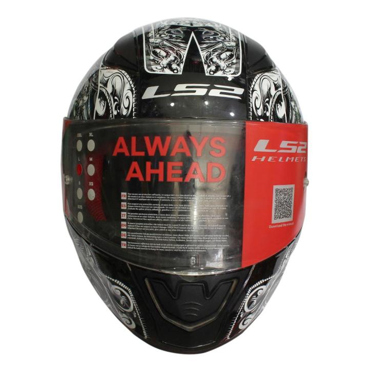 LS2 Rapid Full Helmet - Xl 61-62 | Daraz.com.np
