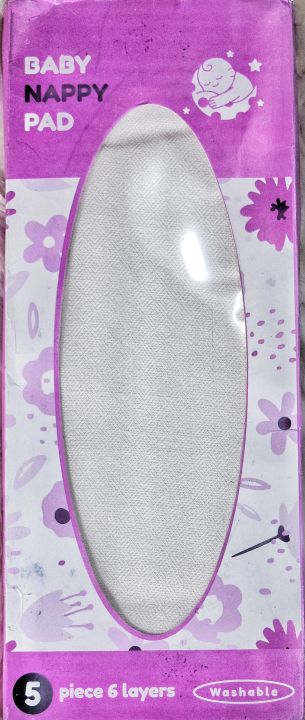 Baby Nappy Pad | Daraz.com.np: Buy Online at Best Prices in Nepal ...