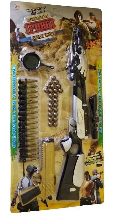 PUBG Theme Gun Sets | Daraz.com.np