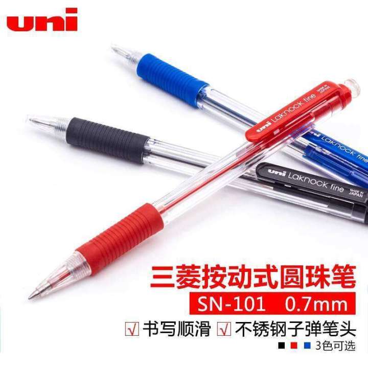 Japan Uni Mitsubishi SN-101 Smooth Medium Signature Quick-Drying Oil ...