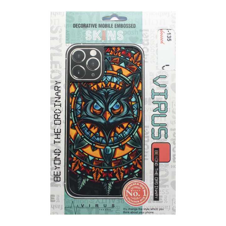 Decorative Mobile Back Skin Owl Sticker For All Oppo Mobile | Daraz.com.np