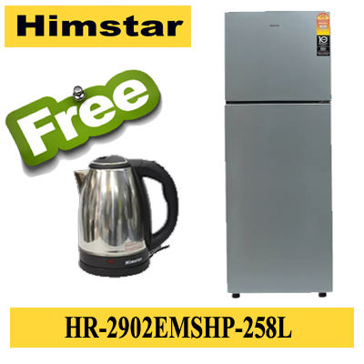 Himstar 258 Ltr Double Door Refrigerator - Frost Free - Inbuilt ...