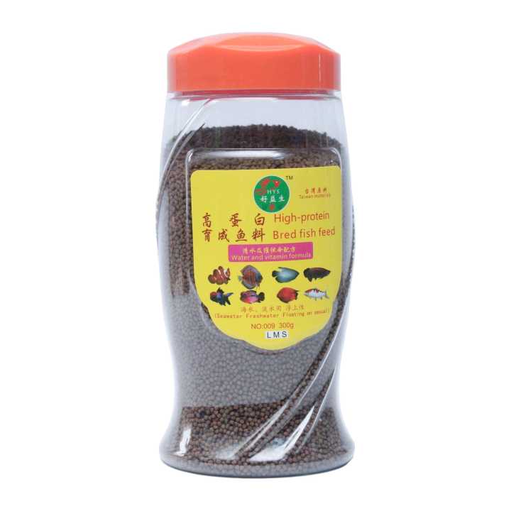 Fish Feed 200gm | Daraz.com.np: Buy Online at Best Prices in Nepal ...