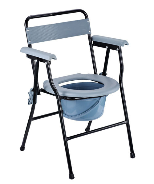 Folding Commode Chair Without Wheels | Daraz.com.np
