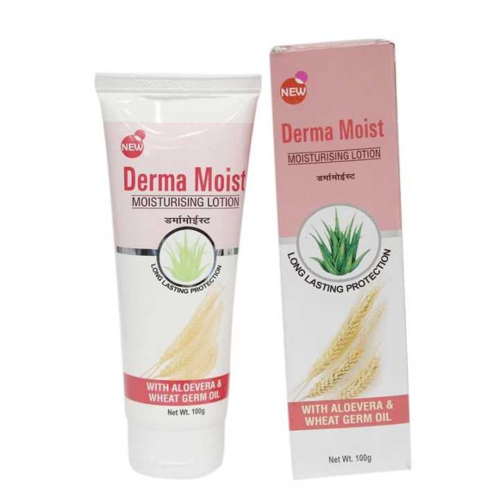 Derma Moist Moisturising Lotion, 100gm | Daraz.com.np