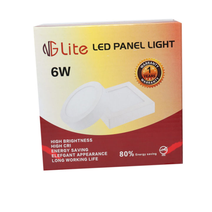 White Color Led Panel Surface Light 6W | Daraz.com.np