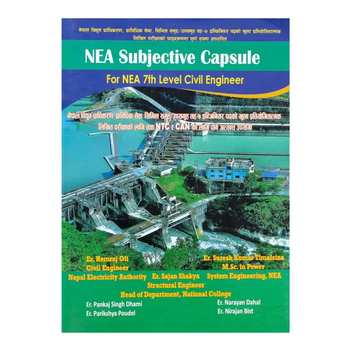 Nea Subjective Capsule For Nea 7Th Level Civil Engineer | Daraz.com.np