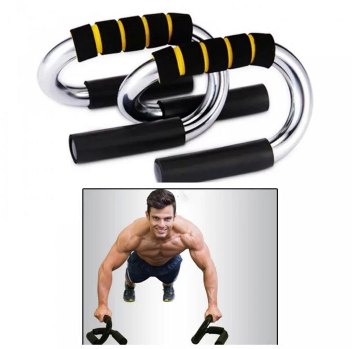 Push Up Stand Perfect Exercise Fitness Strength Training Equipment ...