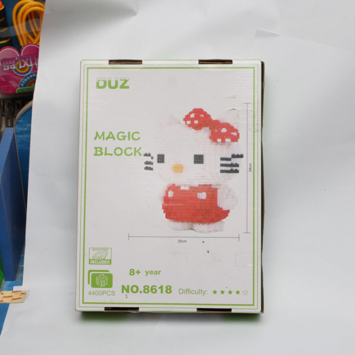White Hello Kitty Magic Blocks | Daraz.com.np