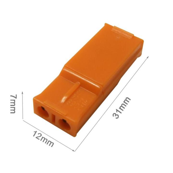 tv 2PIN Orange Wire Connector No Welding No Screws Quick Connector ...