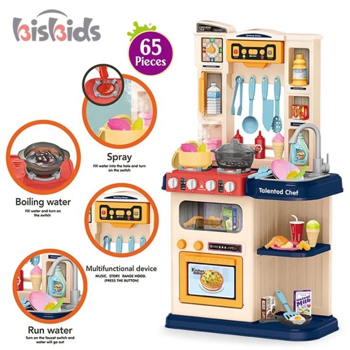CozyKids - Talented Chef Spraying Kitchen Set With 65 Playing ...